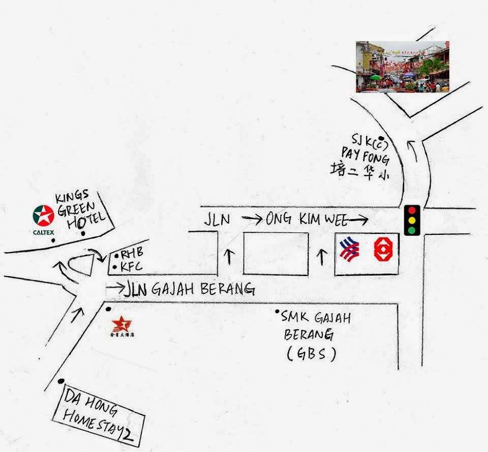马六甲 市区民宿 Melaka Town Homestay （吃喝玩乐）: Jonker Walk Maps from Homestay B ...