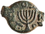 NAKARAJAN: HASMONEAN DYNASTY, ANTIGONUS II MATTATHIAS 40 B.C-37 B.C