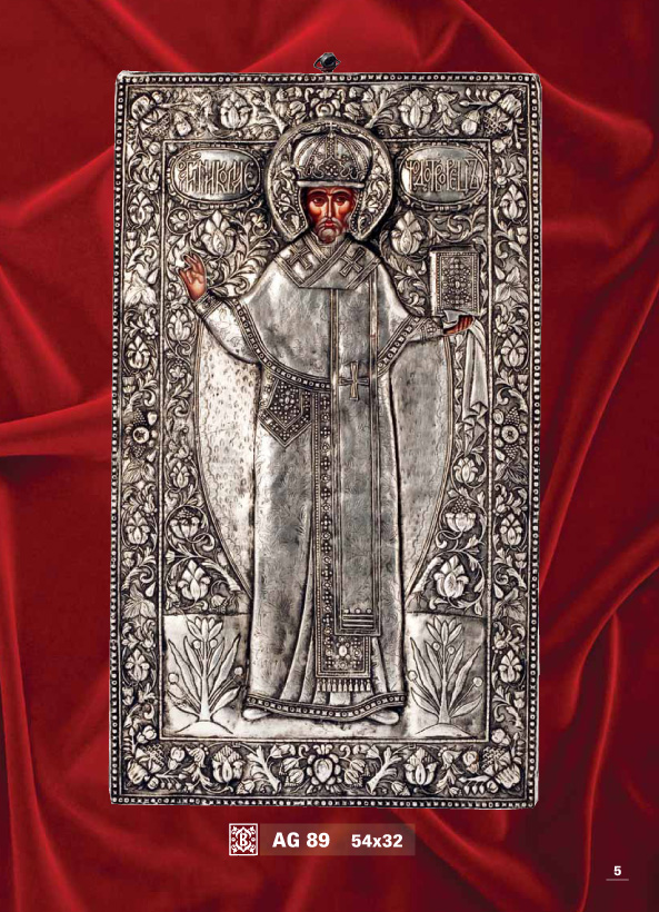 Icoane Argintate si Pictate. Colectia Handmade ~ Icoane Comenzi - cea ...