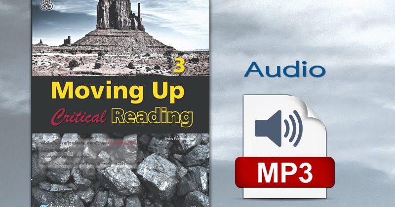 Moving Up Critical Reading