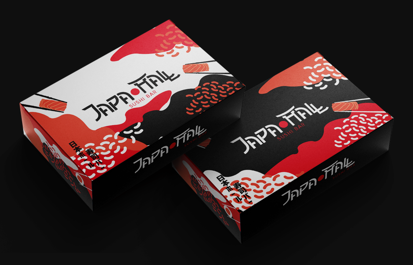 Japa Hall – Packaging Of The World