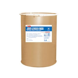 chinesechemical: How to Use and Smooth butyl sealant