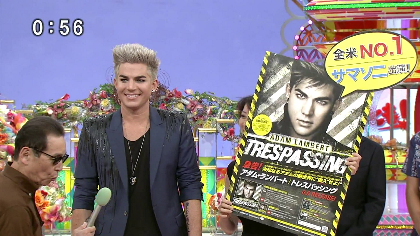 Lilypop:P@----: Adam on Another Tokyo TV Show! Blue Jacket