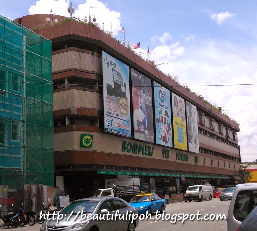 Beautiful Ipoh: Bougainvillea City: Kompleks Yik Foong, Ipoh