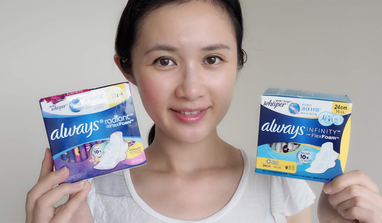 *: 無 Feel, 好Free - Whisper Infinity 液體衛生巾