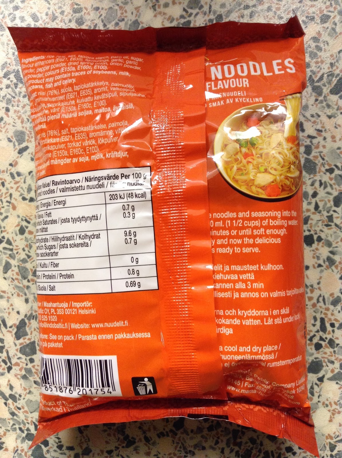 Nuudelicious: Mama Chicken (riisinuudeli)