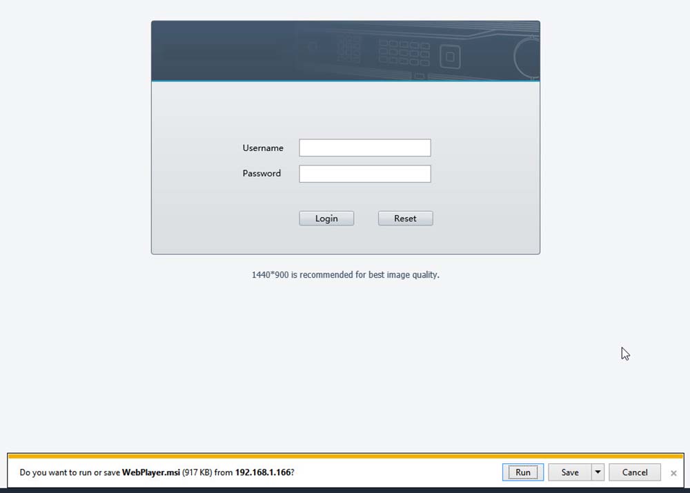 How to configure email alerts for motion detection on Uniview NVR — SecurityCamCenter.com