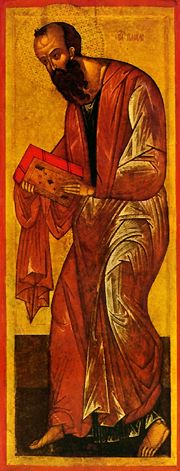 BLOGUL PROIECTULUI 'THEODIALOGIA': Saint Paul the Apostle