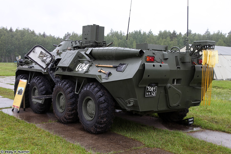 عمروعروق: РХМ-6 (RKhM-6 NBC reconnaissance vehicle)