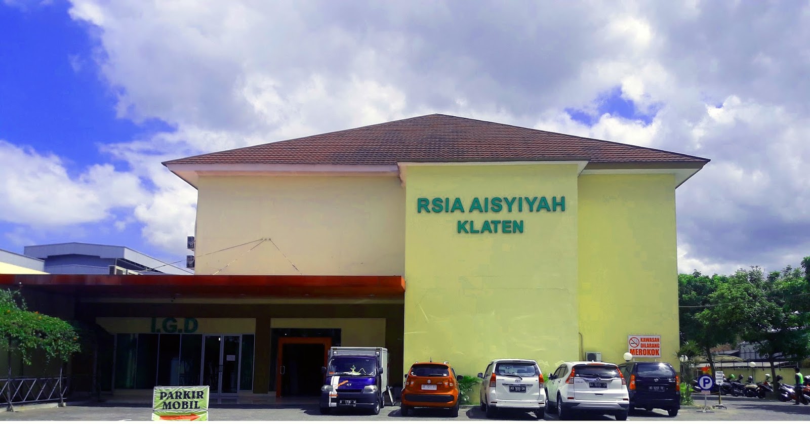 Lowongan Kerja di RSIA Aisyiah Klaten ~ BLOG | WAWAN | NESAGA