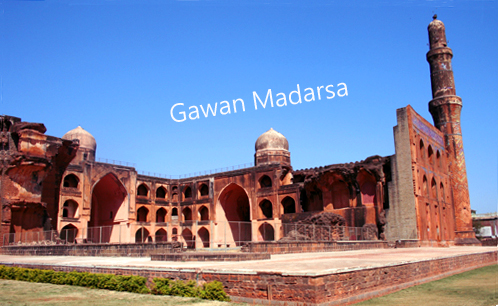 Madrassa of Mahmud Gawan