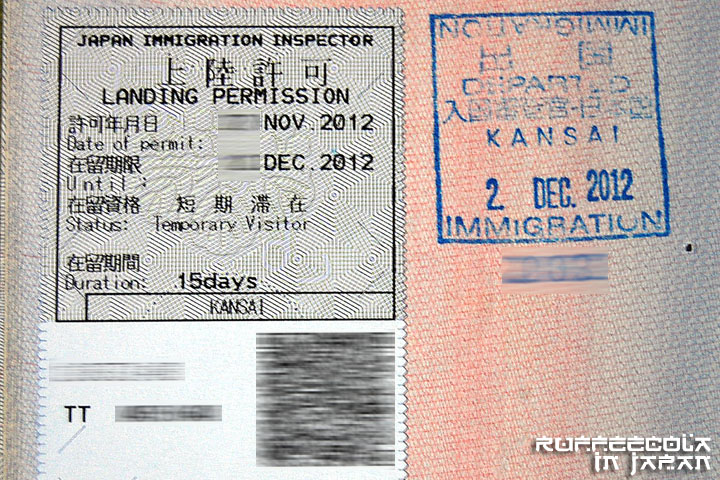 Staples passport photo - samplejoker