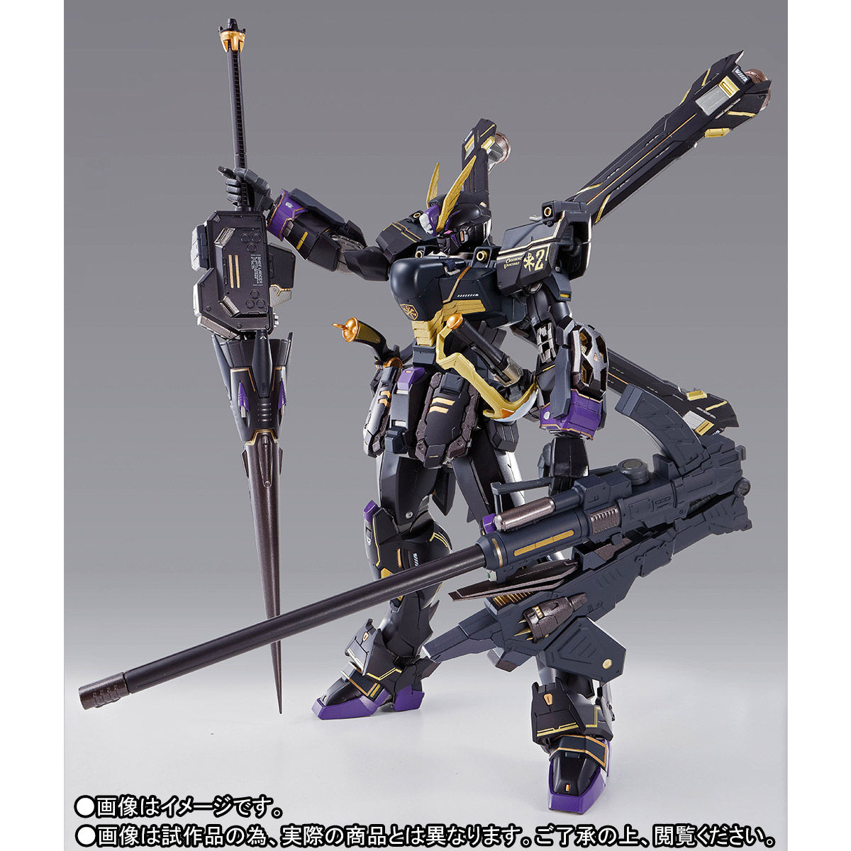 METAL BUILD: Crossbone Gundam X-2 - Release Info