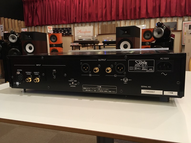audio square fujisawa: 【中古情報】SoulNoteの現行USB-DAC『D-1』の中古品が入荷しました。