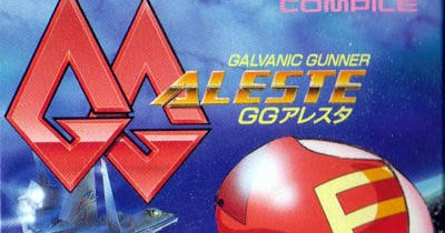 Mundo Retrogaming: GG Aleste