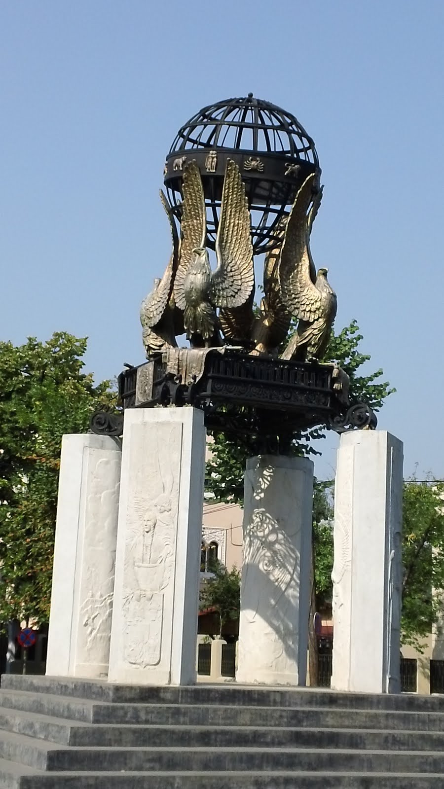 Statui si monumente din Bucuresti: Monumentul Aerului