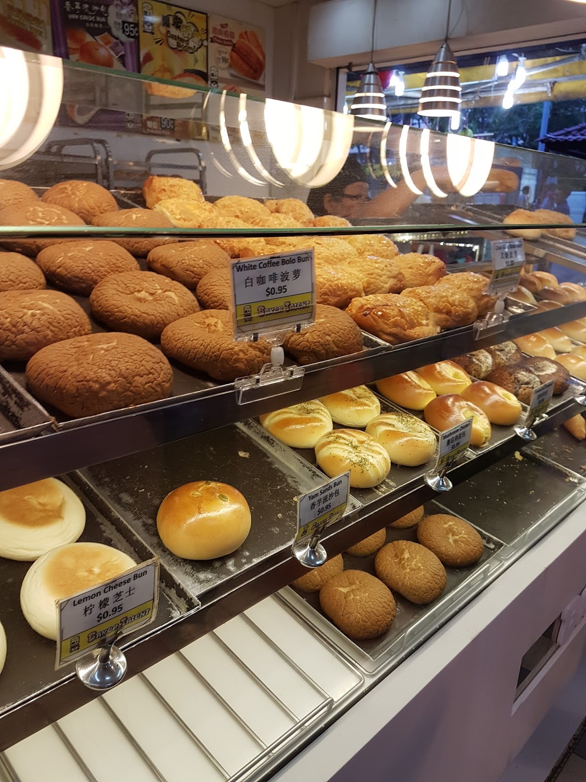 Baker Talent - Very new bakery!