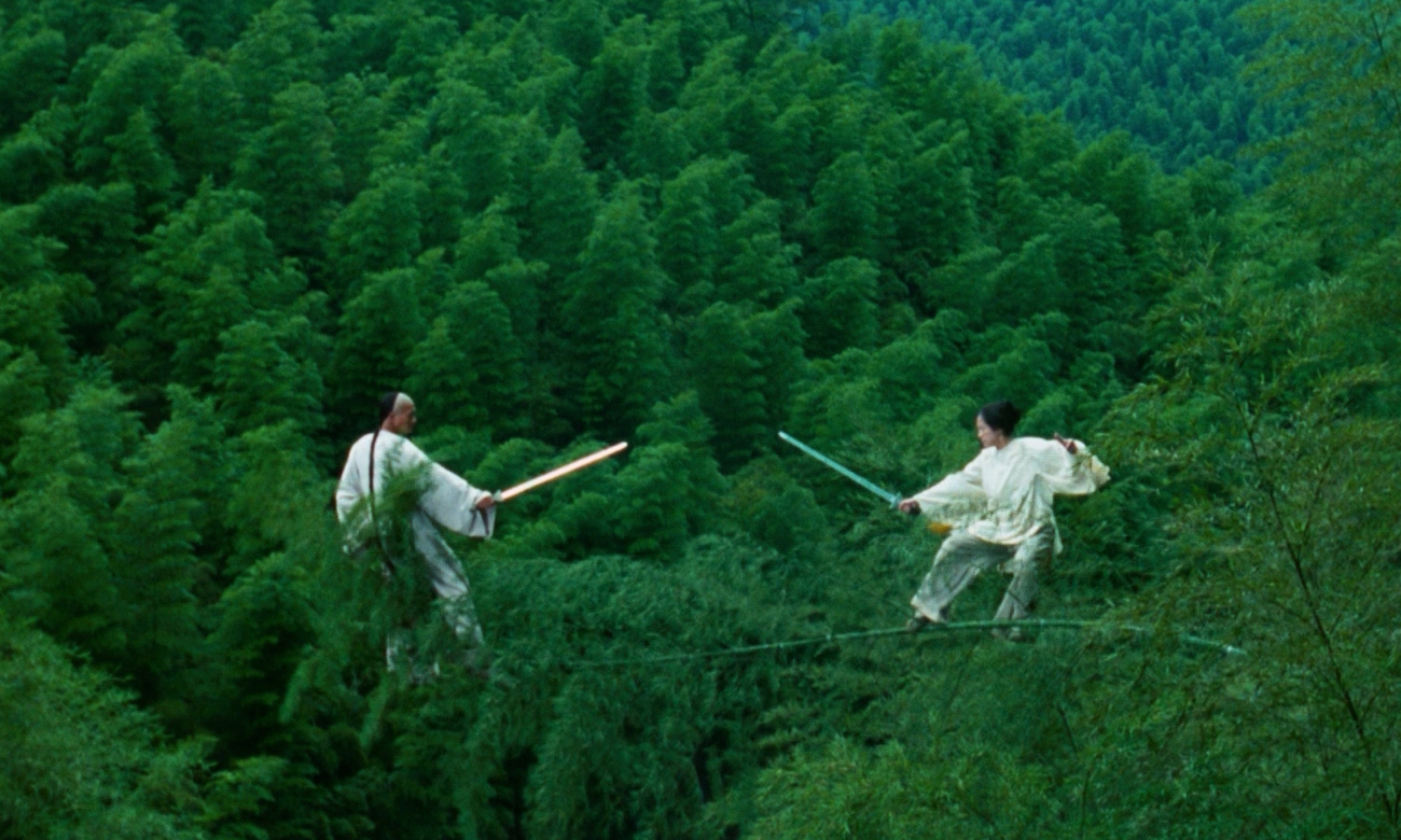 thongdong: NGỌA HỔ TÀNG LONG