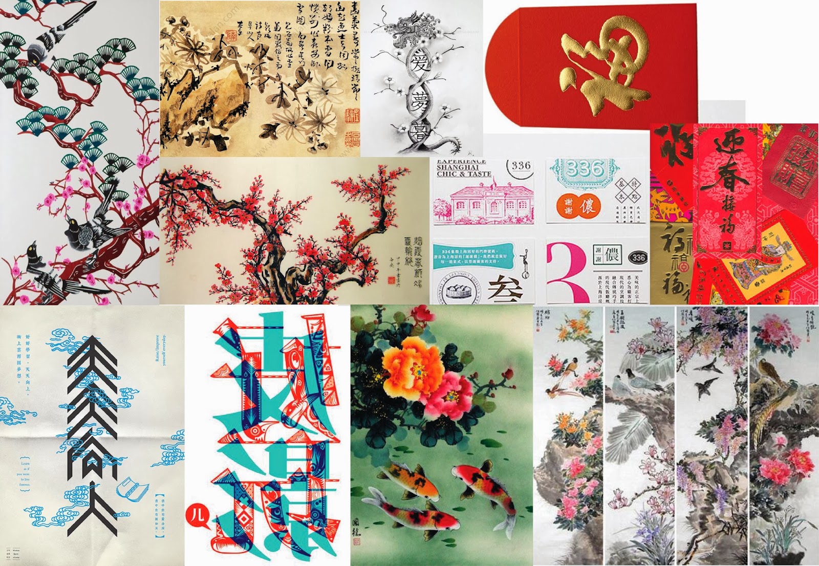 Alice Robinson Unit 45 Clothing Branding: Research into Chosen City ...