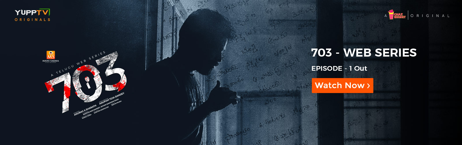 YuppTV Originals: 703 Web Series Telugu