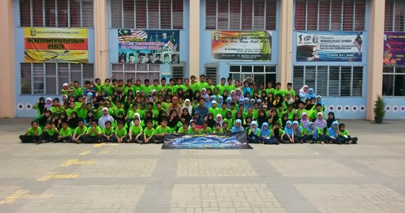 Sekitar Kem Pengawas Sekolah dan Pusat Sumber 2014 ~ PSS SKPU2