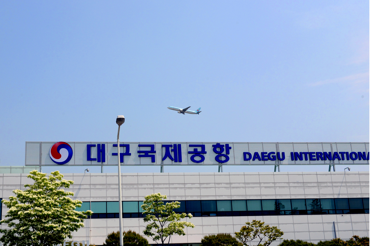 Cities connected through Daegu International Airport