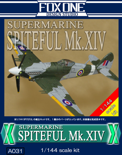 Kampfgruppe 1/144: 1/144 Supermarine Spiteful - FOXONE