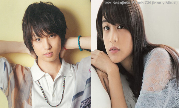 Mrs. Nakajima - Hey! Say! JUMP Fan: Inoo Kei protagonizará el live ...