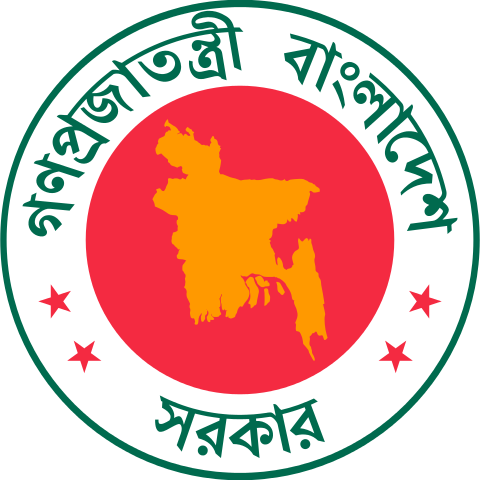 Bangladesh Government Official Websites | Life in Bangladesh