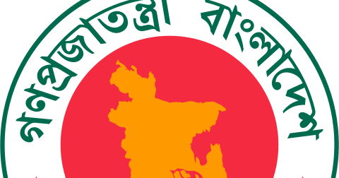 Bangladesh Government Official Websites | Life in Bangladesh