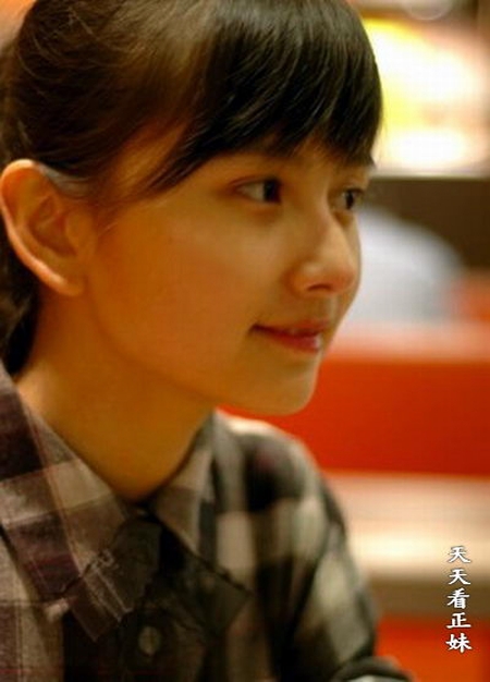 Annarella{RO}: Xia Da