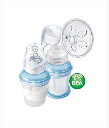 Bluebell Baby's House: BREASTFEEDING : PHILIPS AVENT