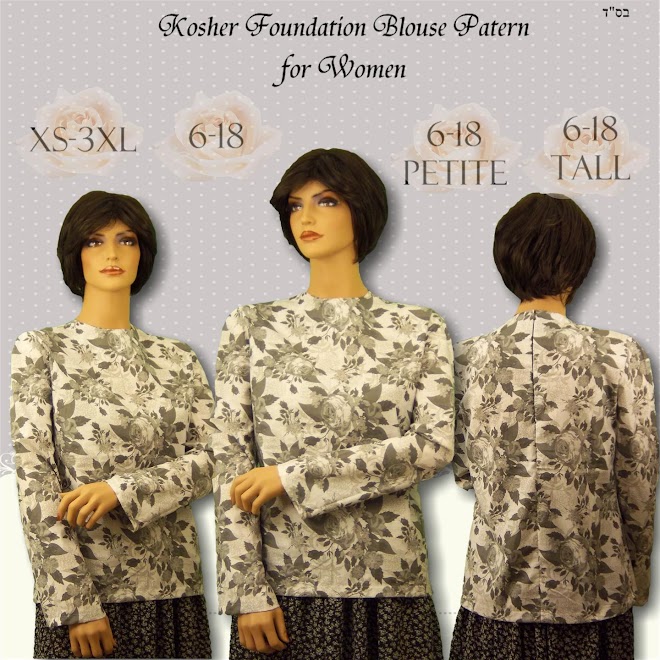 Modest and Kosher Sewing Patterns