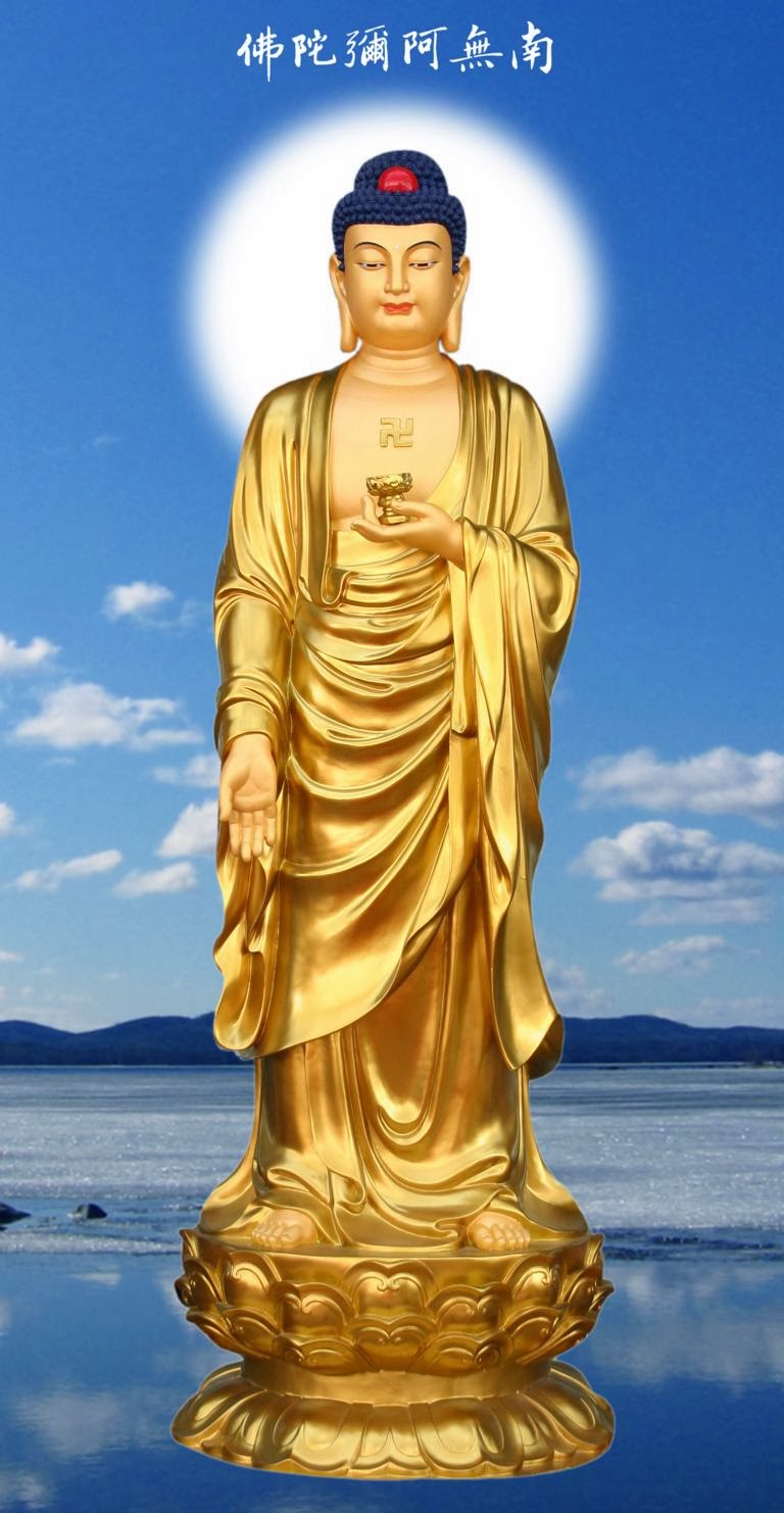 Dharma Sukhavati: Poster Amituofo 582