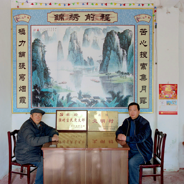 Los Grandes Fotografos: Jan Banning (1954)