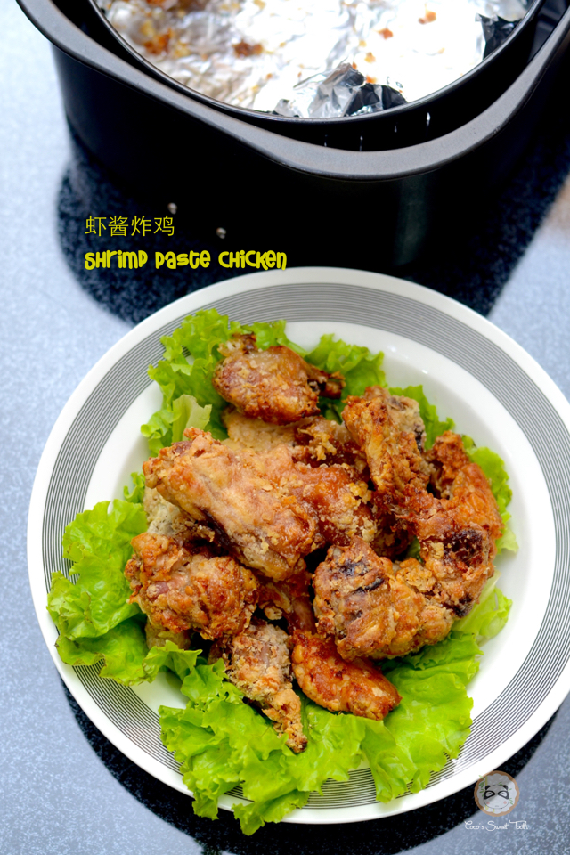 Coco's Sweet Tooth ......The Furry Bakers: 虾酱炸鸡 Shrimp Paste Chicken