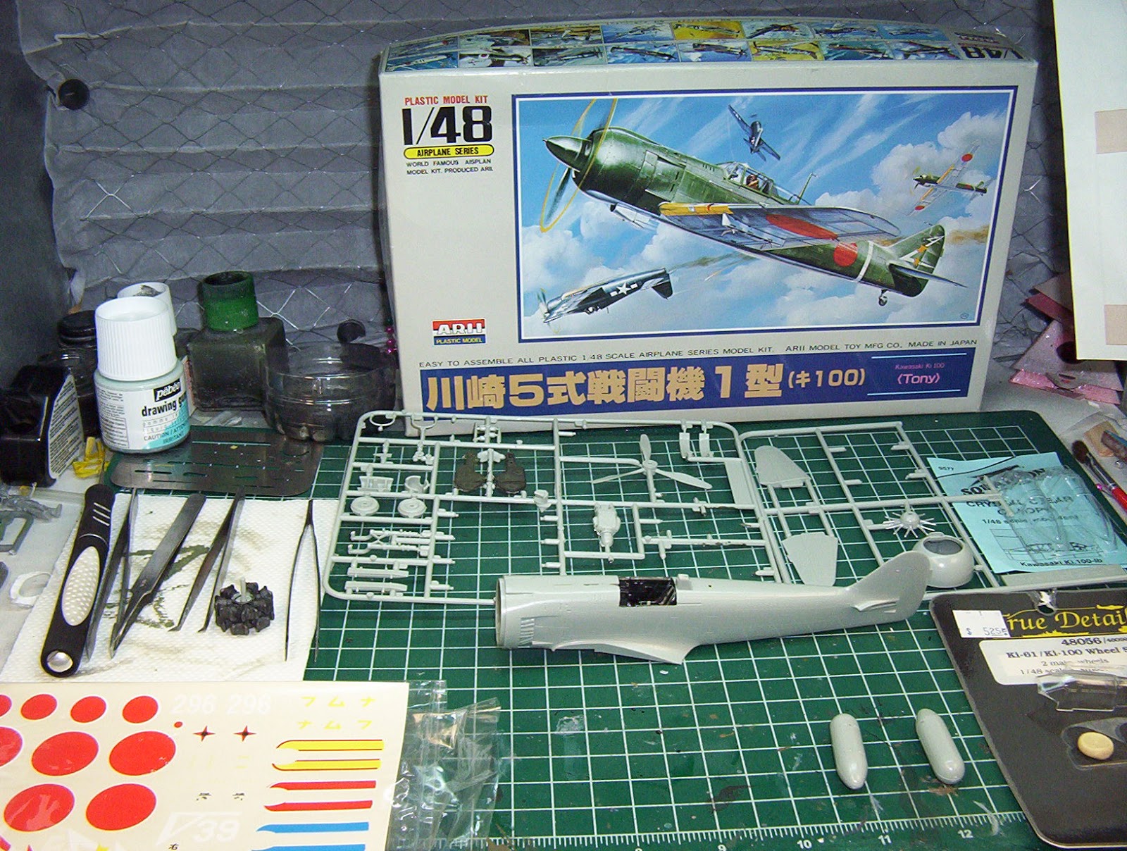 Scale Model Hobby: Kawasaki Ki-100-Ib (Otsu) 1:48scale Otaki-ARRI Kit.