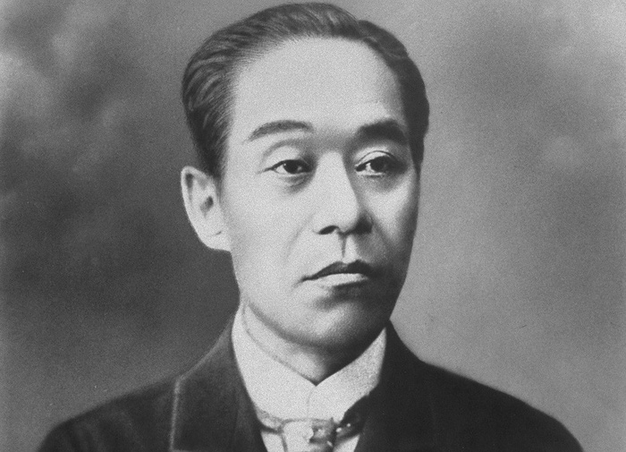 Fukuzawa Yukichi (1835-1901) là nhà tư tưởng vĩ đại của Nhật Bản thời ...