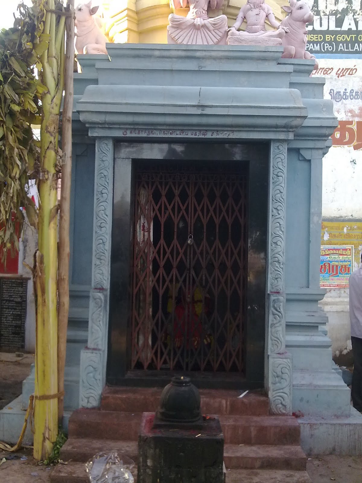 Tamilnadu Tourism: Gangai Amman Temple, Gudiyatham, Vellore