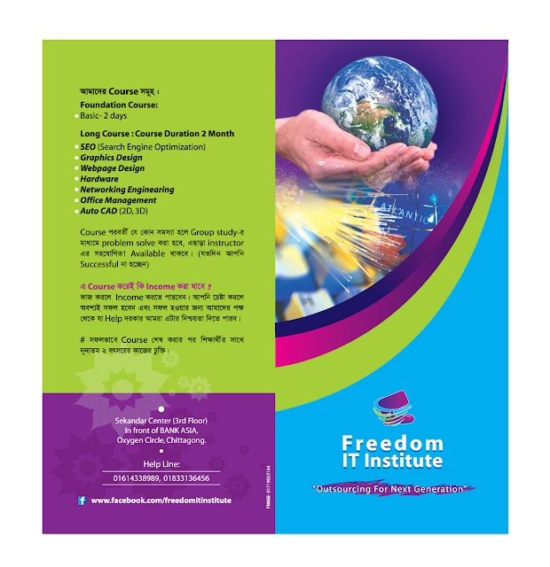 Email This BlogThis! Share to Twitter Share to Facebook Share to Pinterest