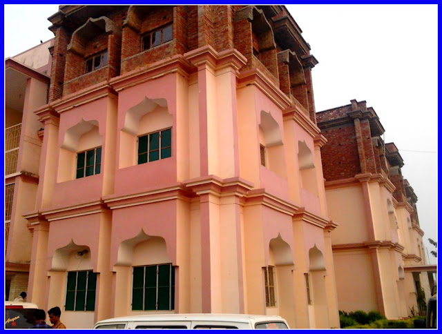 Al Barkaat Art Gallery Results Of Marehra Public School In Class X Board Examination Al Barkaat Art Gallery Results Of Marehra Public School In Class X Board Examination
