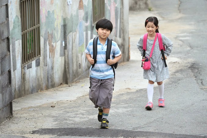 Hope (2013 film) ~ Complete Wiki | Ratings | Photos | Videos | Cast
