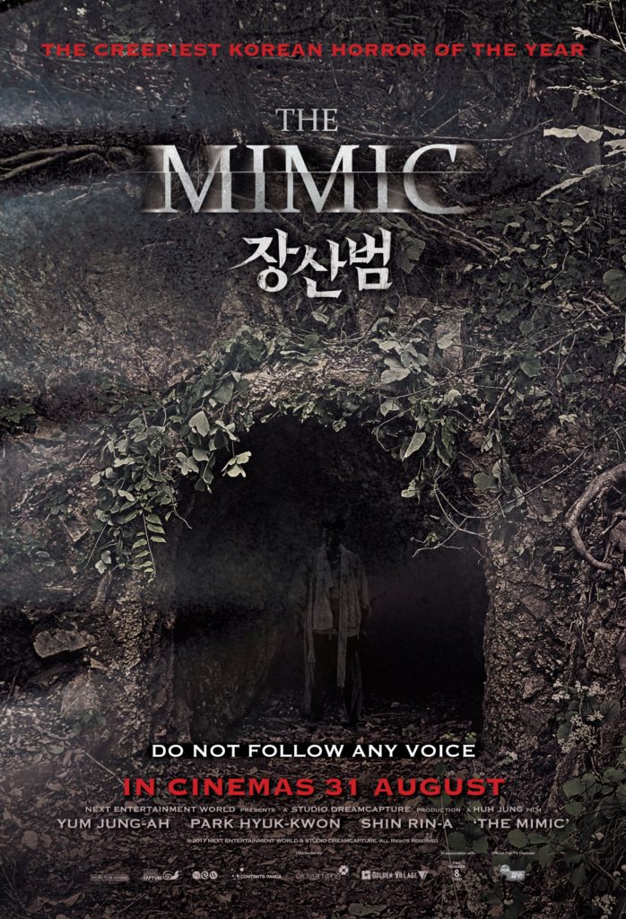 THE MIMIC (2017)