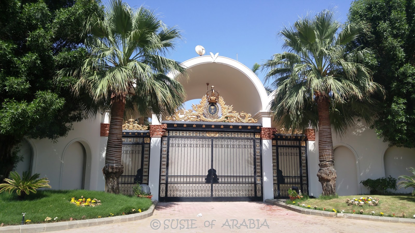 Jeddah Daily Photo: Jeddah Palace Gate