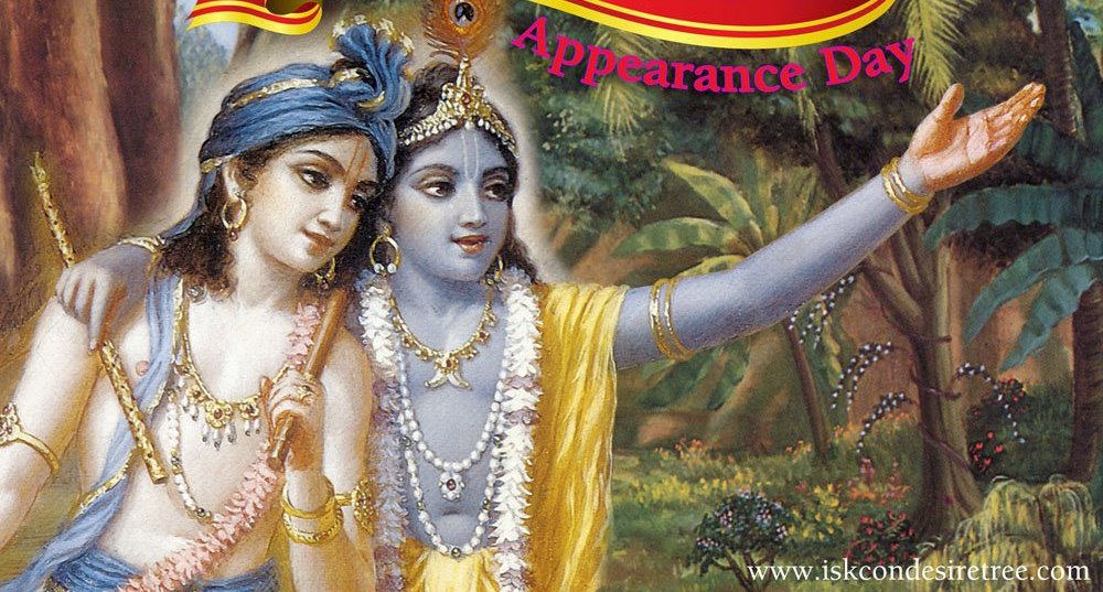 Balarama Purnima 18 August 2016 - ISKCON Ipoh,Malaysia