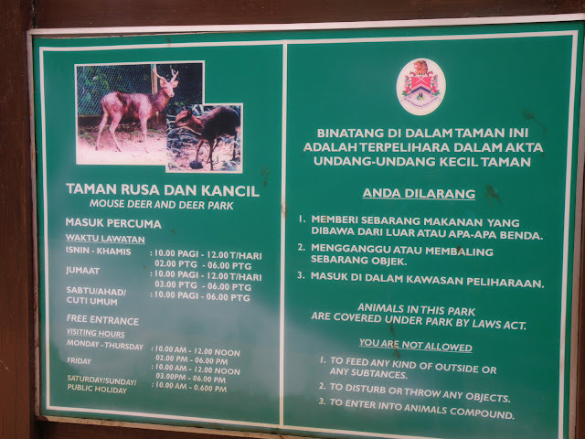 DiaRY Ku... KeHiDuPaNku.. iSi HaTiKu....: Ke Taman Rusa Dan Kancil ...