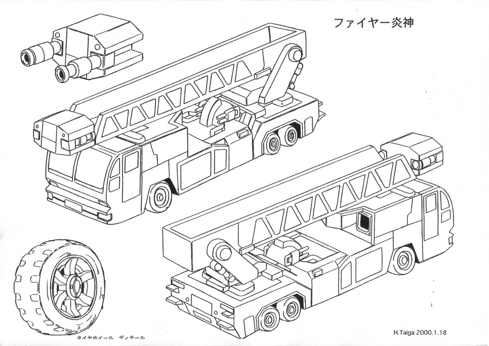 Car Robots Model Sheets