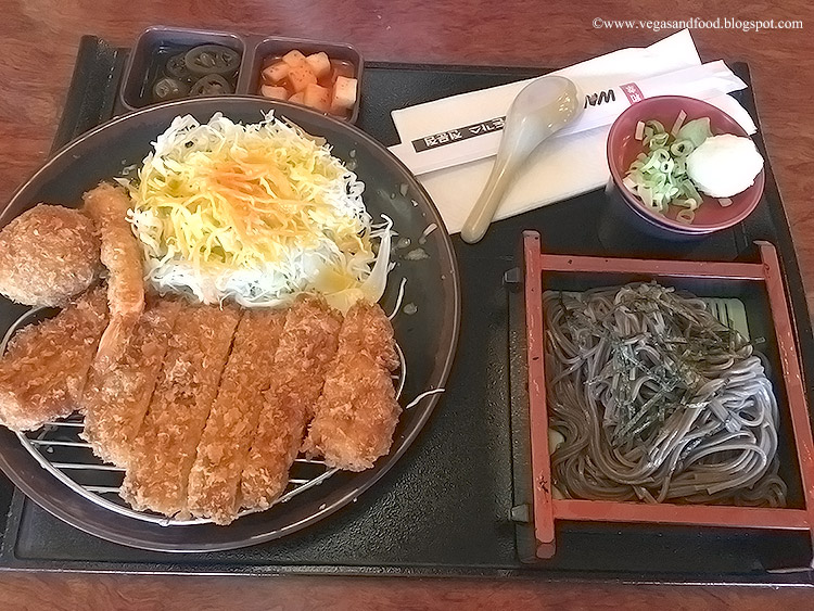 Wako Donkasu - Koreatown - Vegas and Food