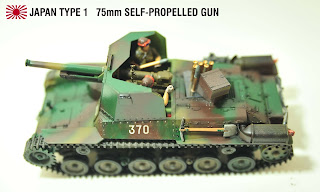 i-Panzerama: Japan Type 1 75mm Self-Propelled Gun