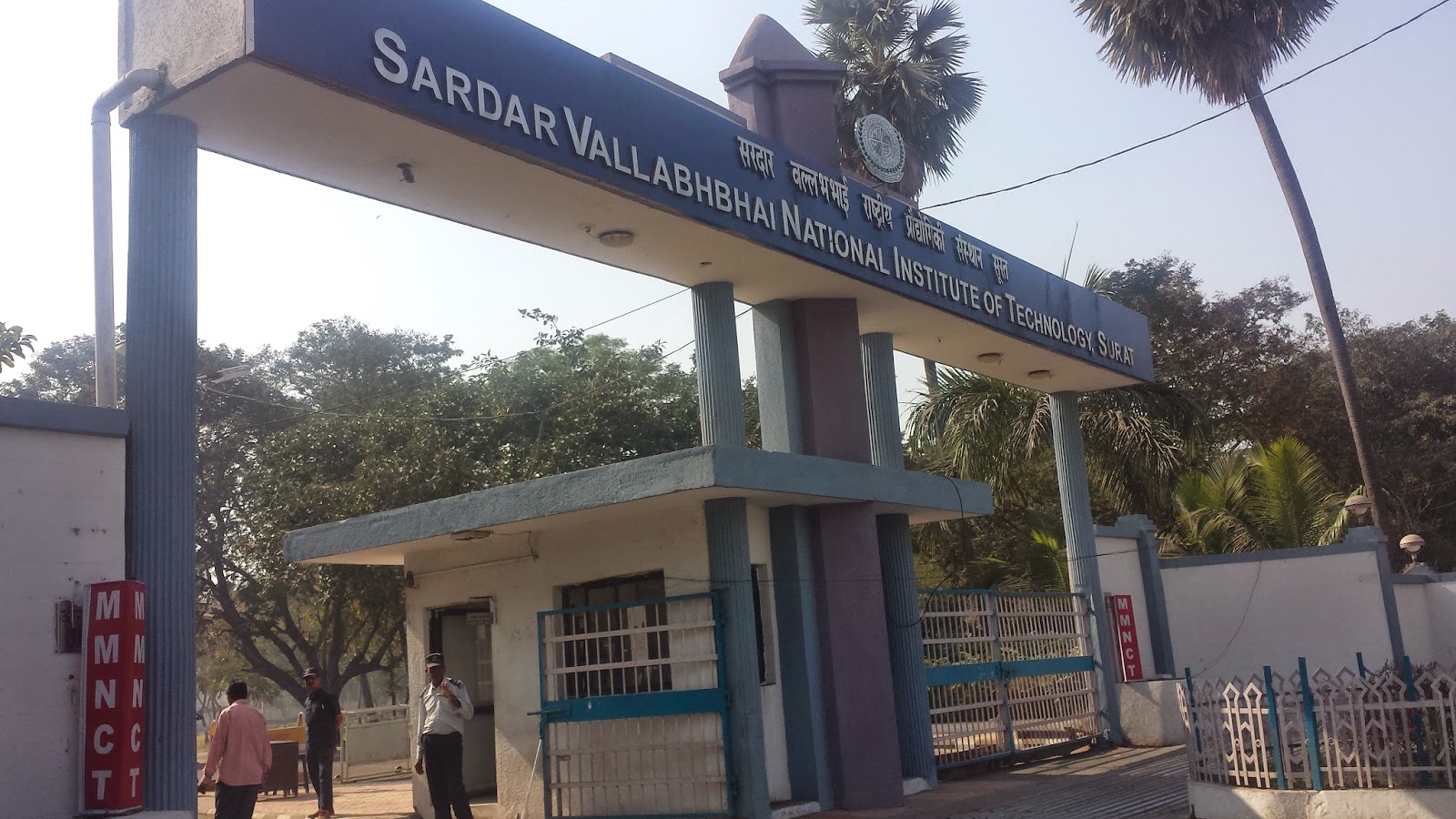 SVNIT (NIT SURAT): Campus Tour